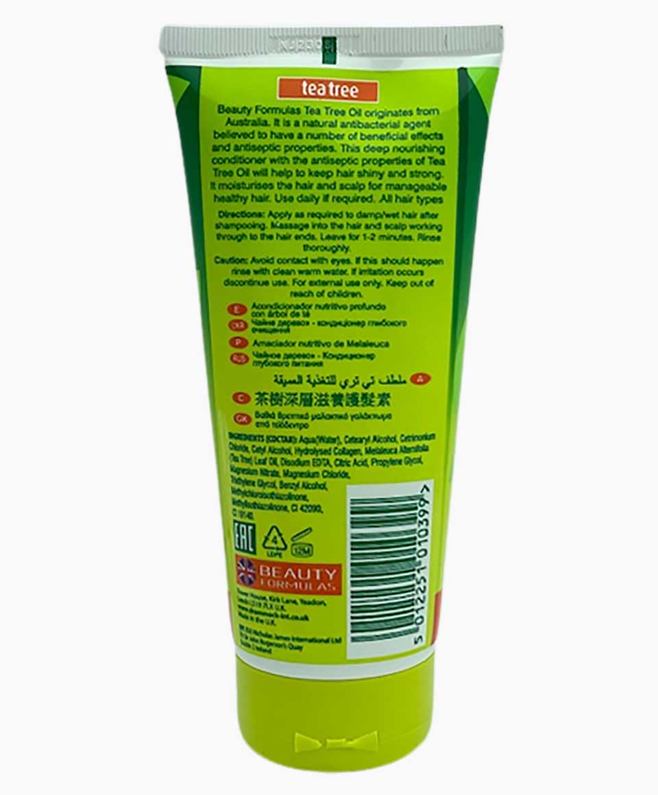 beauty formulas beauty formulas | Australian Tea Tree Deep Cleansing ... beauty formulas beauty formulas | Australian Tea Tree Deep Cleansing ...